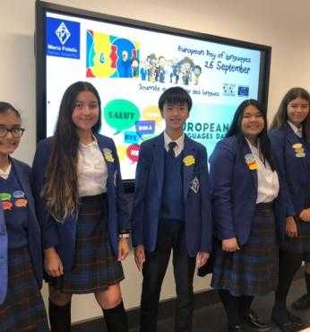 Maria Fidelis Catholic School FCJ - Profile (2023)