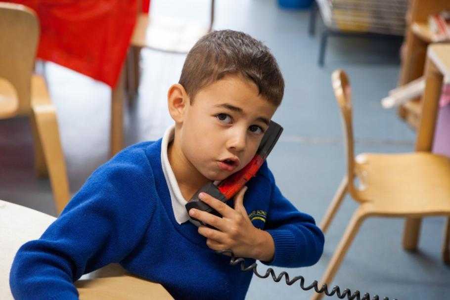 Bevington Primary School - Profile (2023)