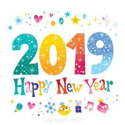 Chase Side Primary School - Profile (2024)