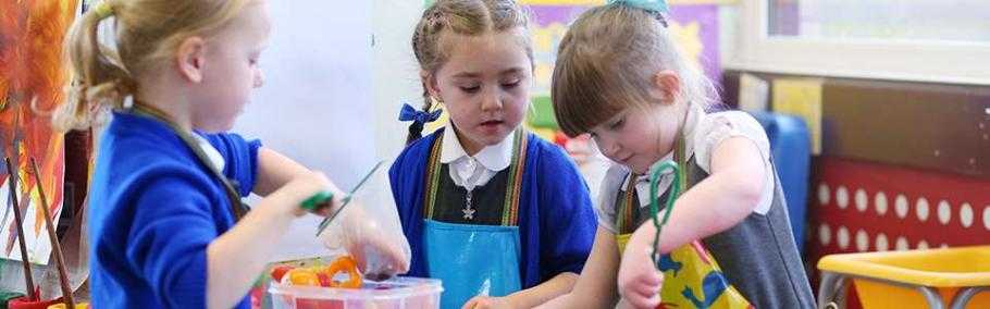 Northway Primary School - Profile (2023)