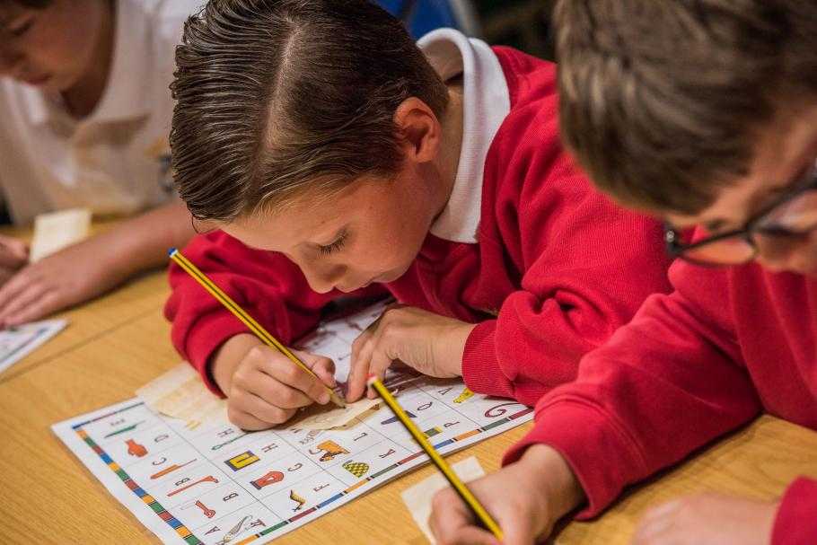 Ossett Southdale Church of England Voluntary Controlled Junior School ...