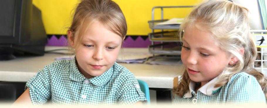 Brickhill Primary School - Profile (2023)