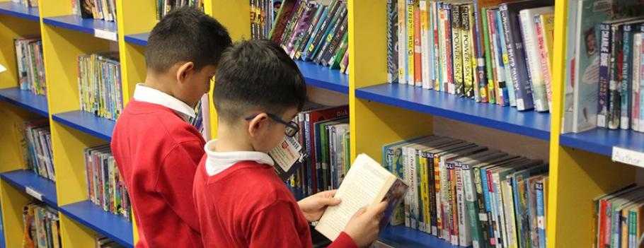 Maidenhall Primary School - Profile (2023)