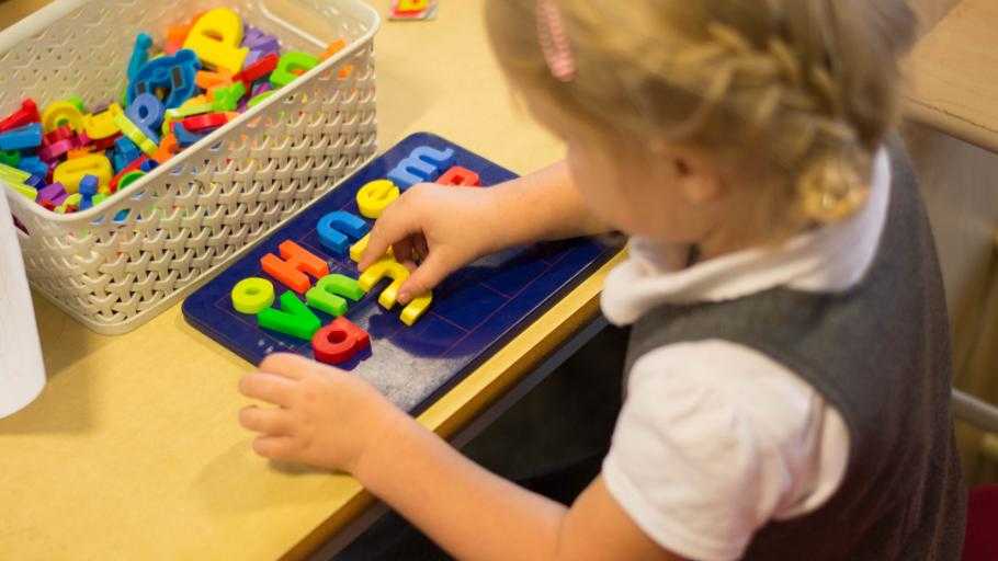 Trumacar Nursery and Community Primary School - Profile (2023)