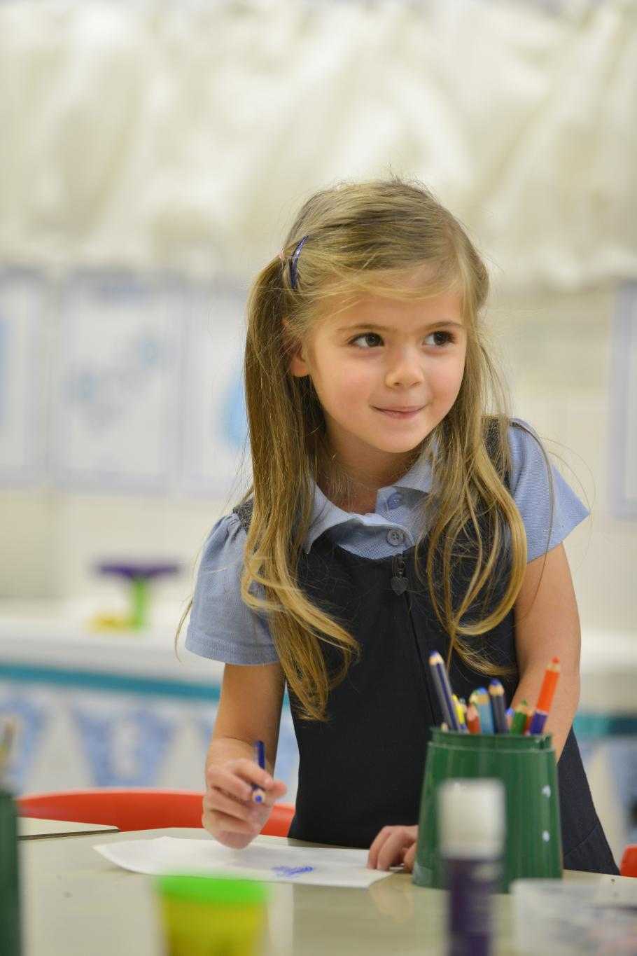 Moss Side Primary School - Profile (2023)