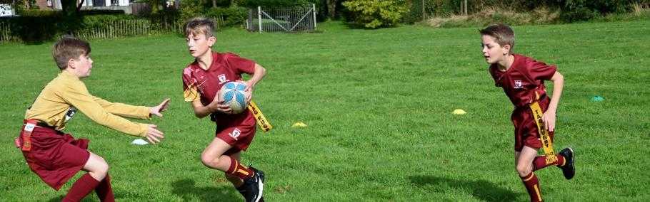 Westhead Lathom St James' Church of England Primary School - Profile