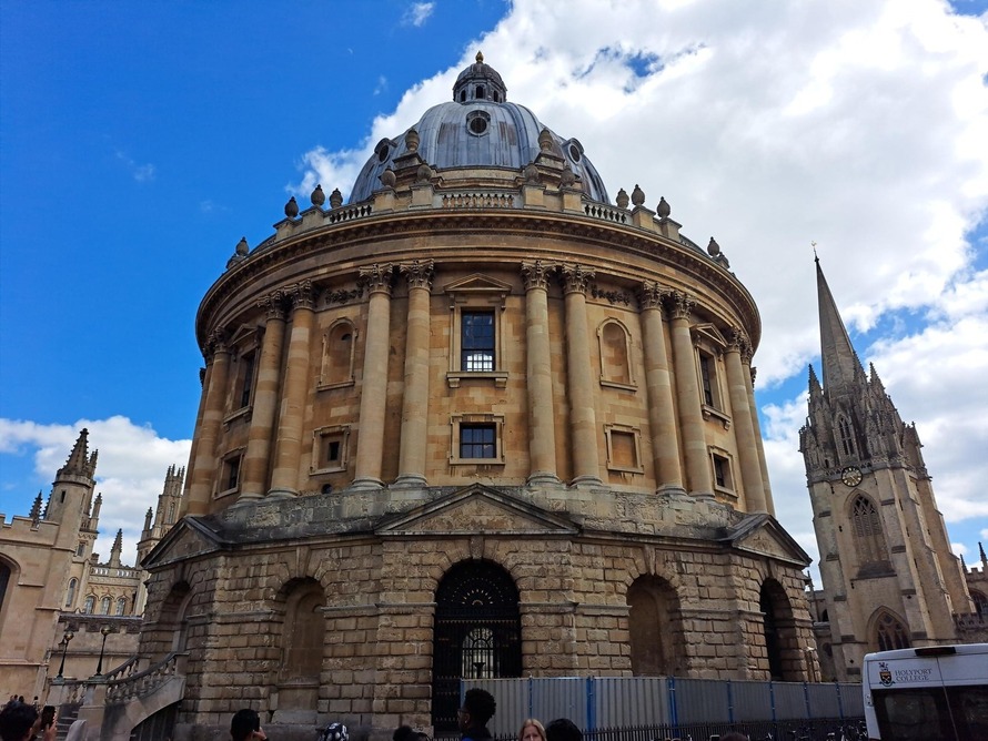 Sir George Monoux College - Profile (2023)