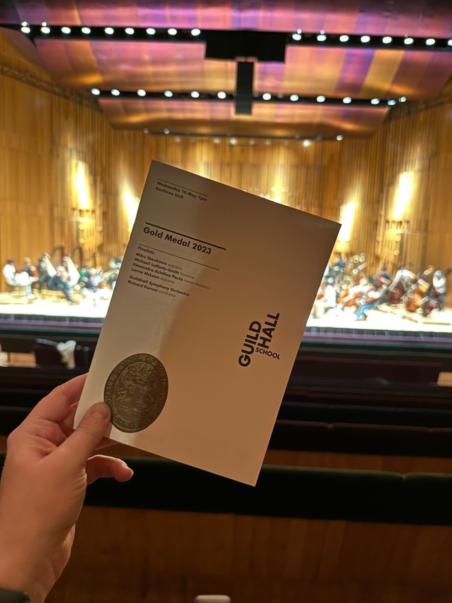 Guildhall School Of Music And Drama Profile 2023