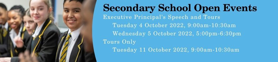 Ark Globe Academy - Profile (2023)