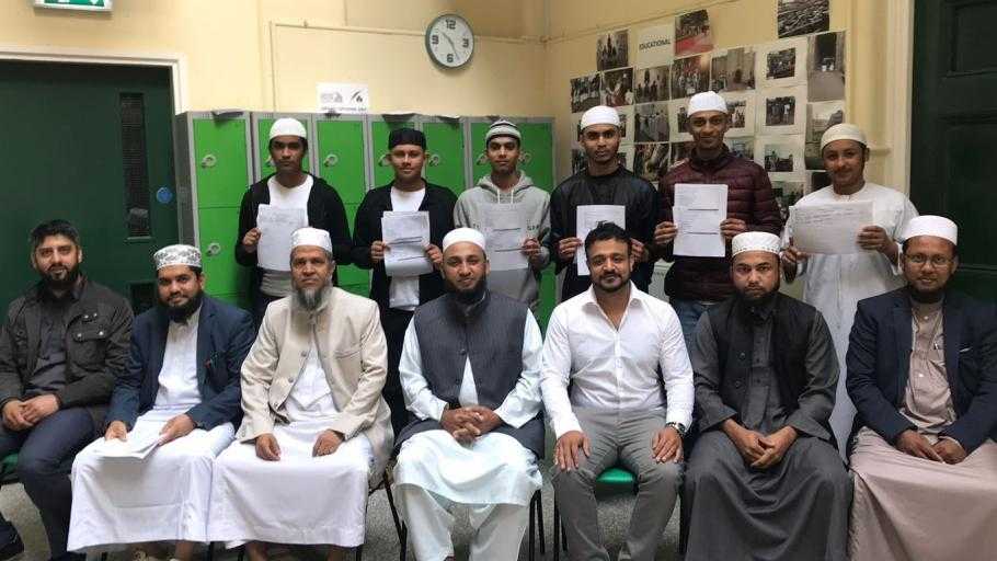 The British Muslim School - Profile (2024)