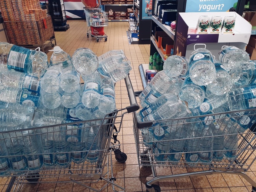 Samuel Ward Academy - Profile (2023)