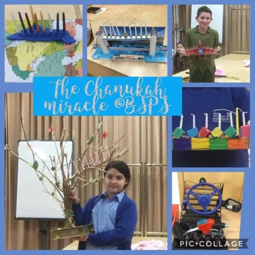 Beit Shvidler Primary School - Profile (2023)
