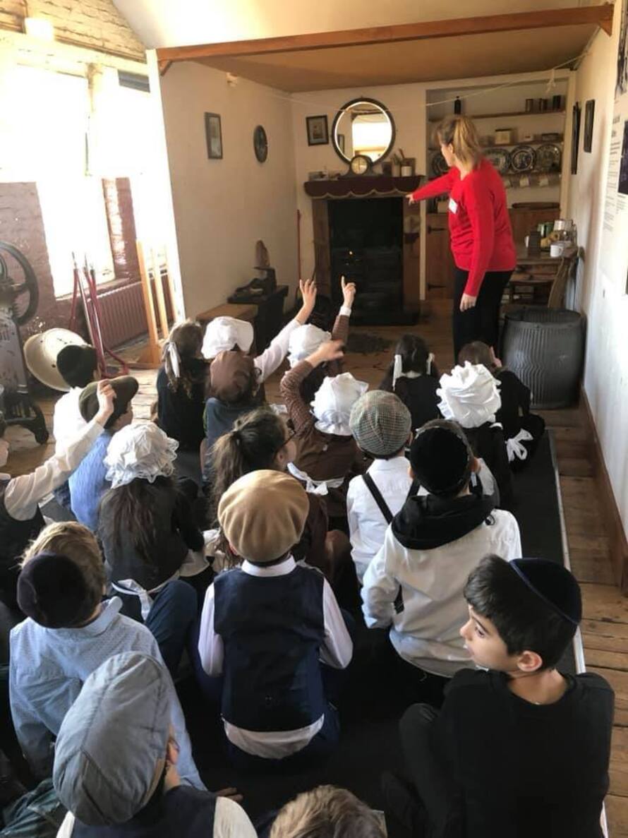 Beit Shvidler Primary School - Profile (2023)