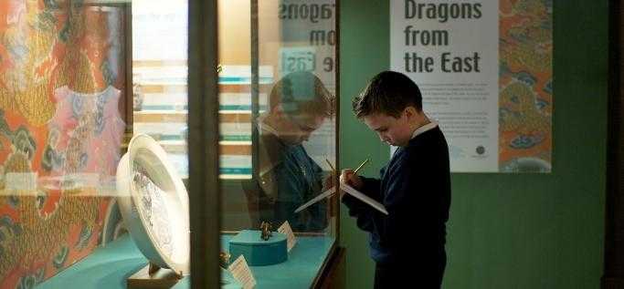 Backwell School - Profile (2023)