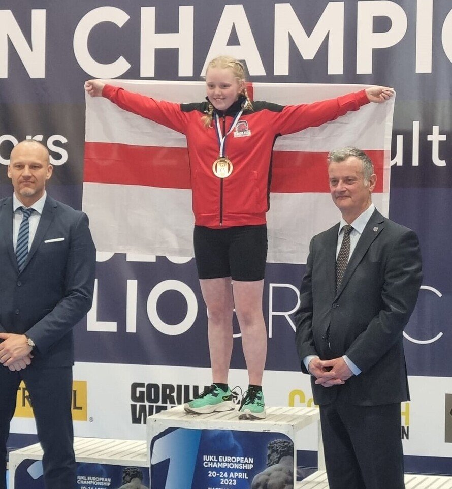 Hummersknott Academy - Profile (2023)