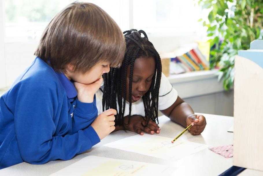 Jerry Clay Academy - Profile (2023)