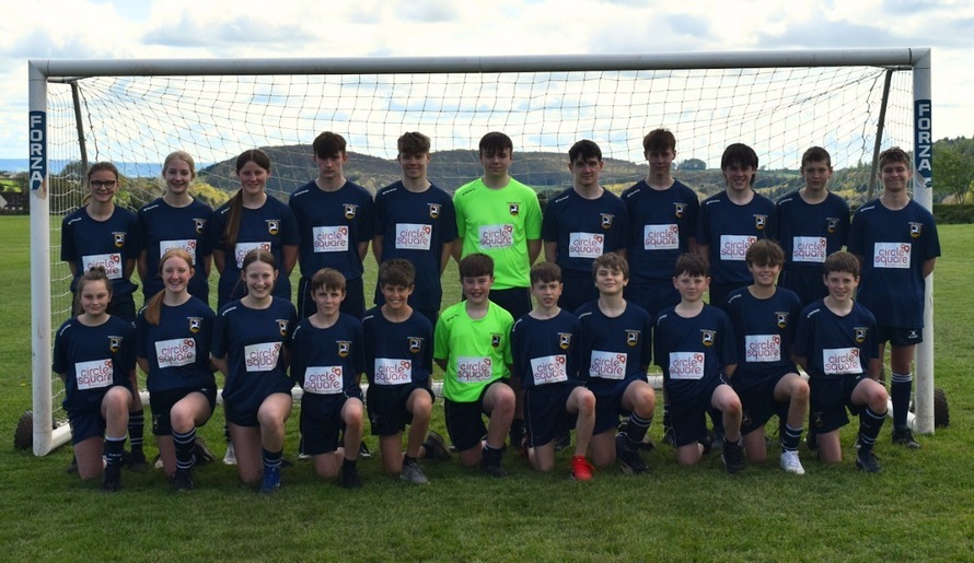 Dene Magna School - Profile (2023)