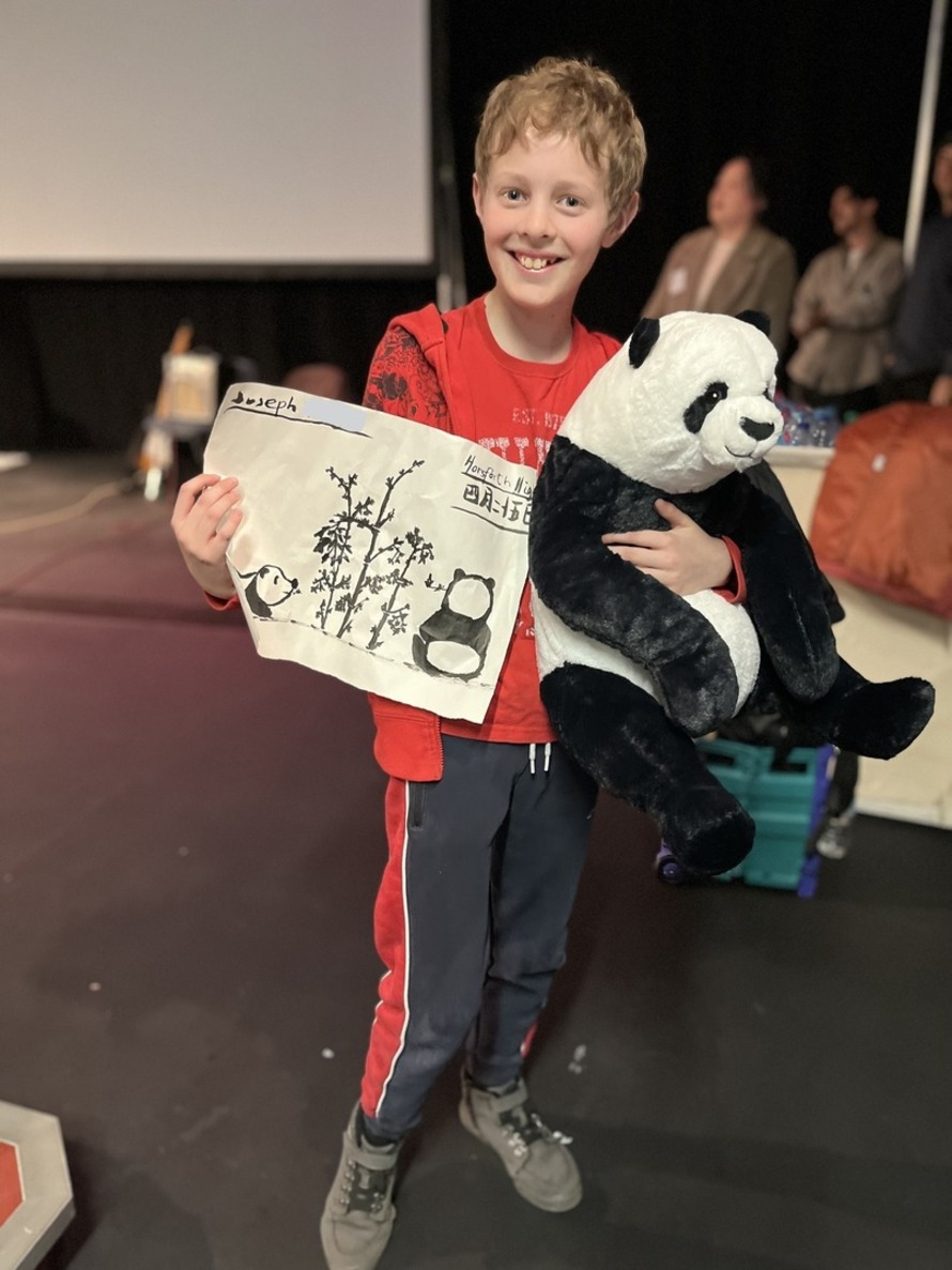 Horsforth School - Profile (2023)