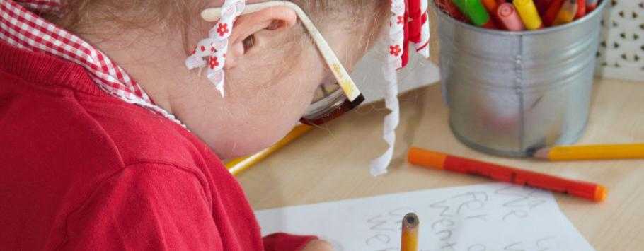 Hawes Side Academy - Profile (2024)