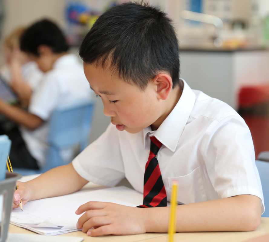 St Peter's Church of England Primary School in Tunbridge Wells - Profile