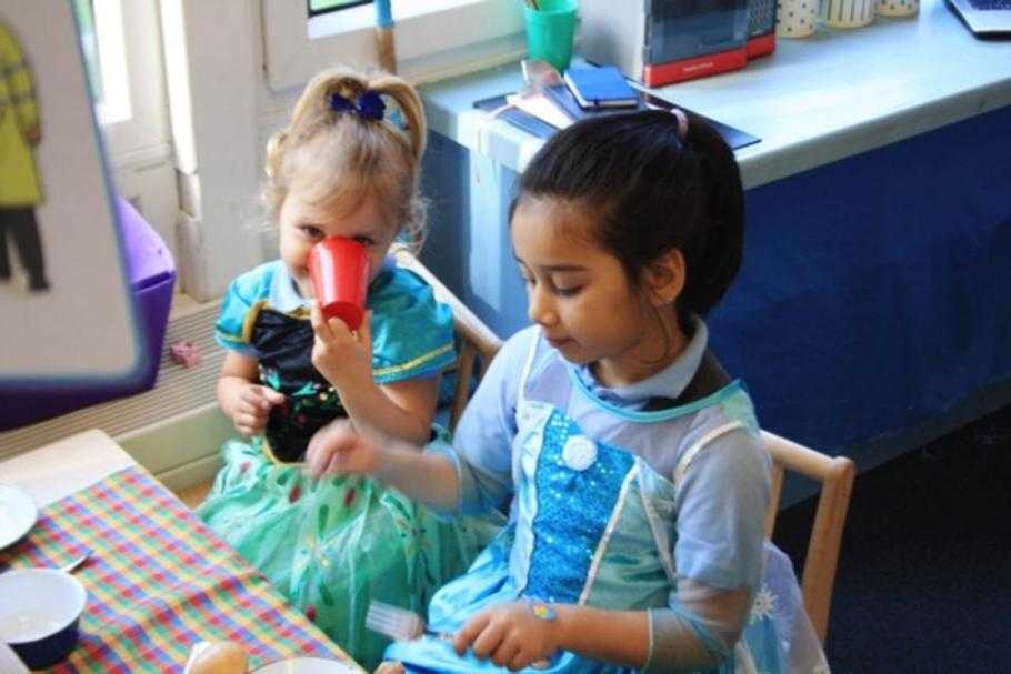 Alt Academy - Profile (2023)