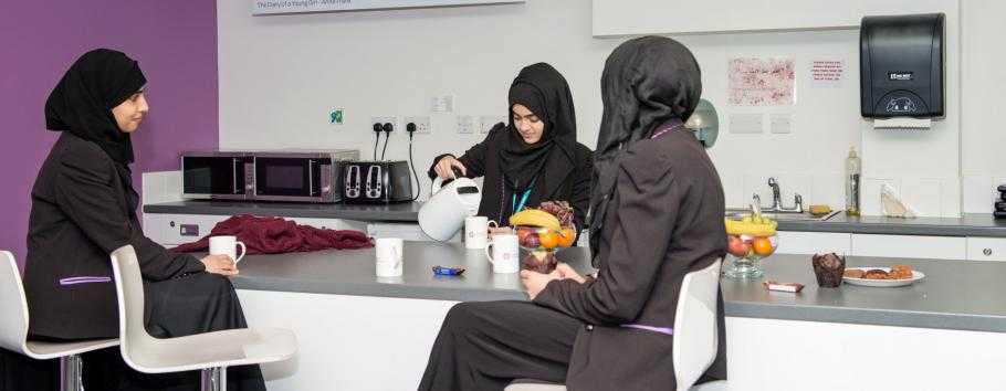 Tauheedul Islam Girls' High School - Profile (2023)