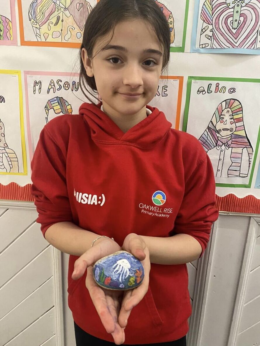 Oakwell Rise Primary Academy - Profile (2023)