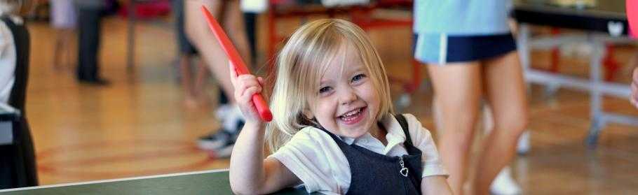 Heymann Primary and Nursery School - Profile (2023)