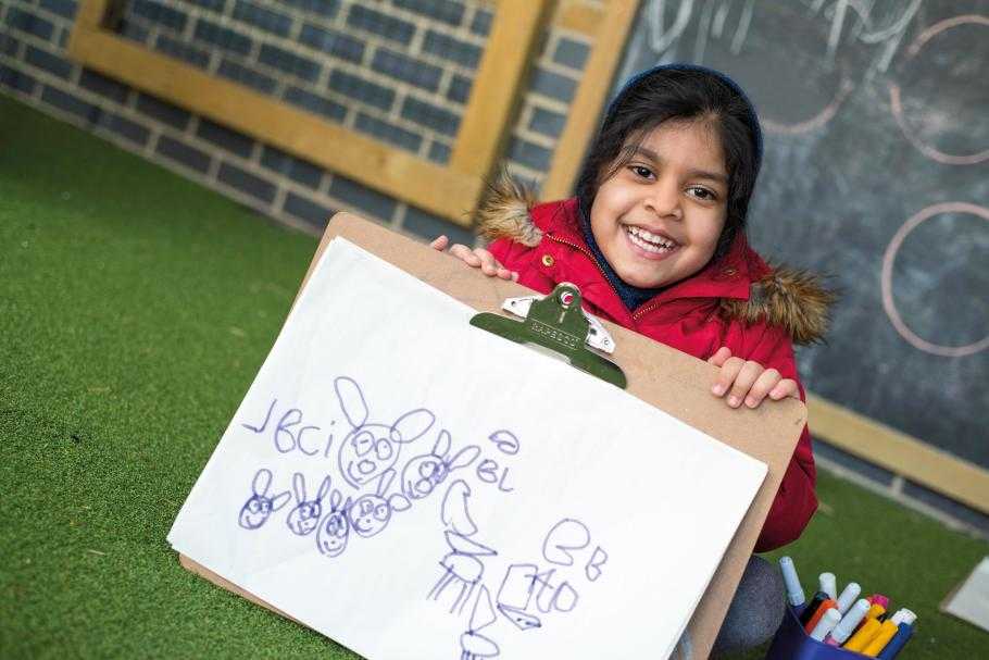 Monega Primary School - Profile (2023)