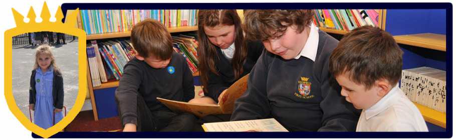 Moor First School - Profile (2023)